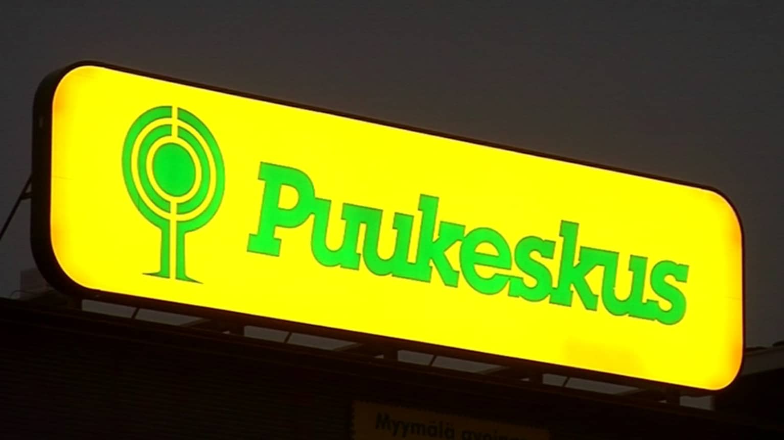 Starkki Logo 後開岔涼感紗料設計TEE/4色