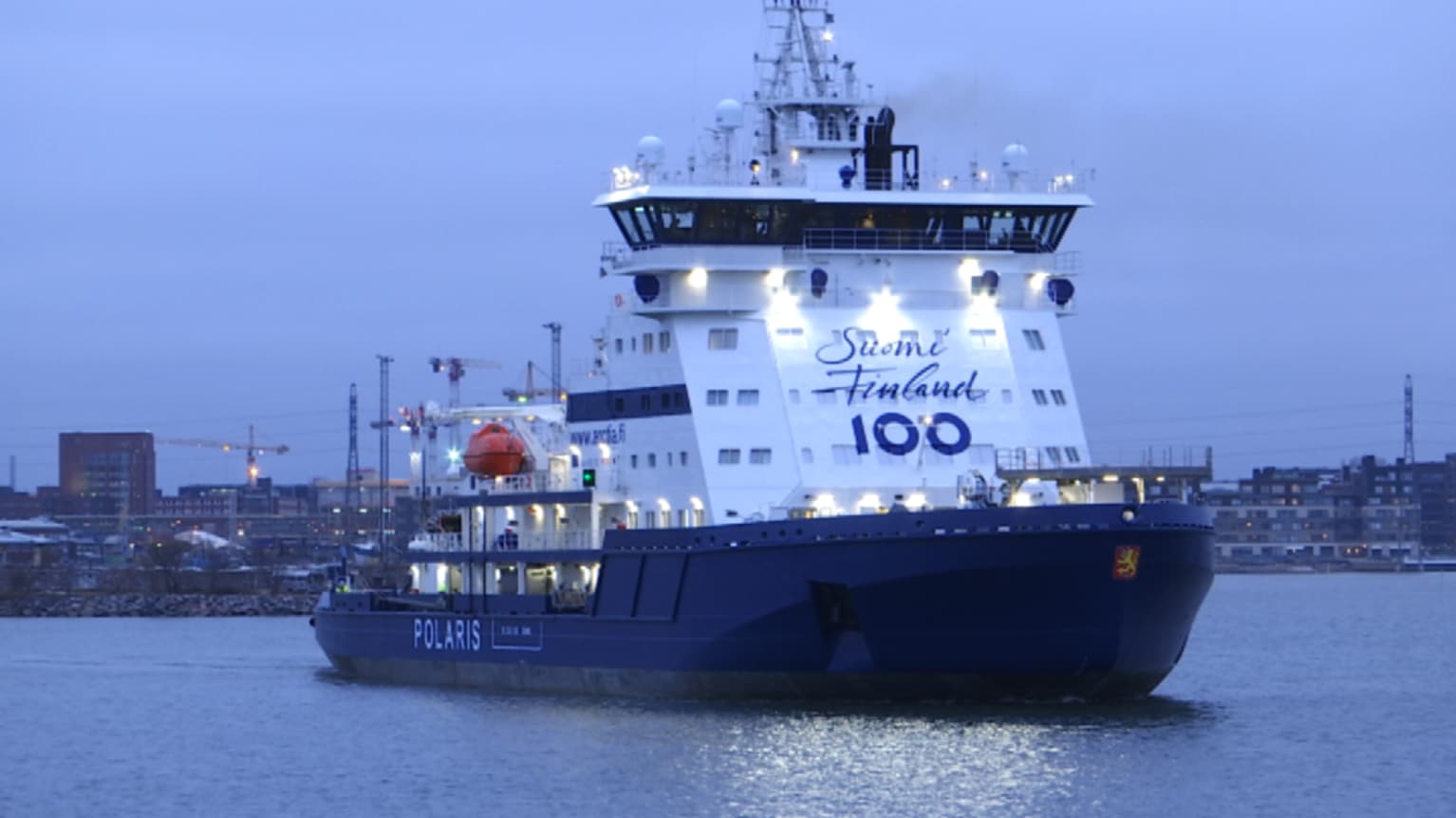 Icebreaker Suomi Online | emergencydentistry.com