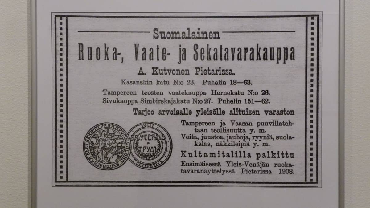 Suomalaiset kansoittivat aikoinaan Pietaria | Yle Uutiset