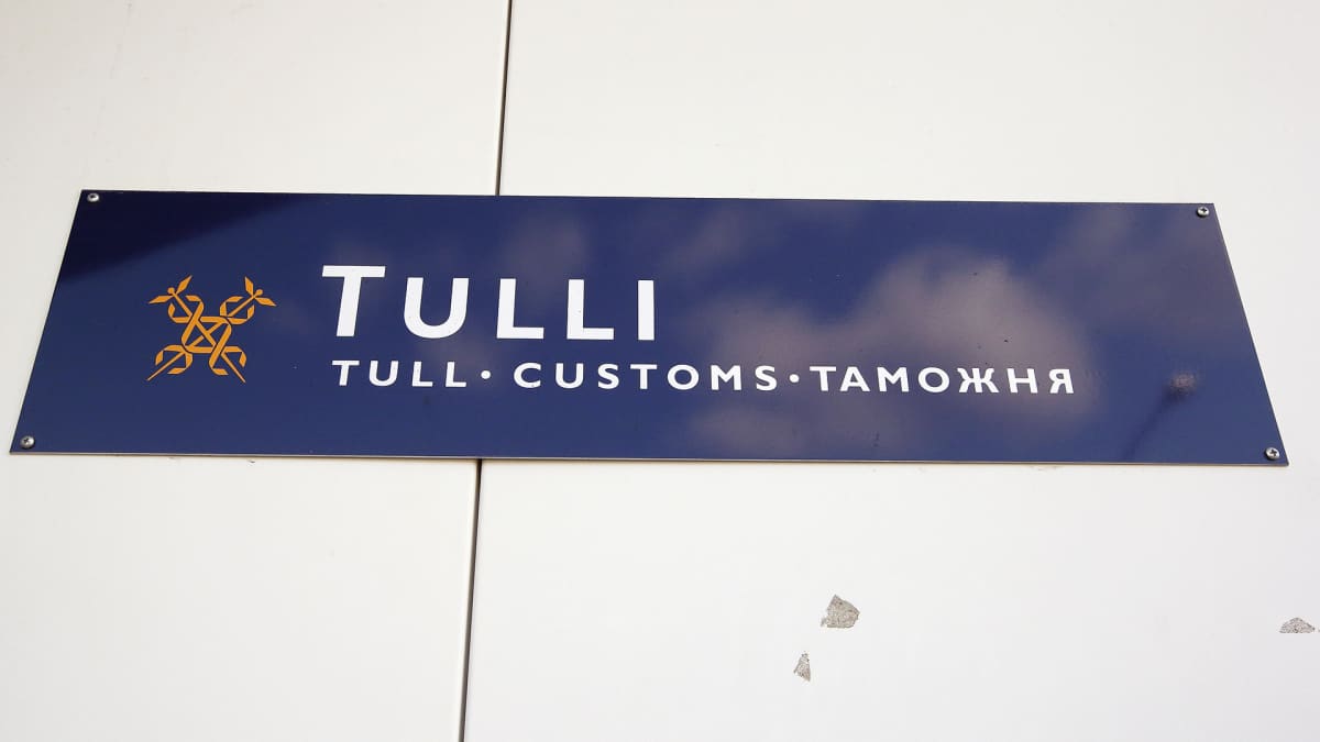 Исследование: Таможня Финляндии – четвертая в мировом рейтинге | Yle