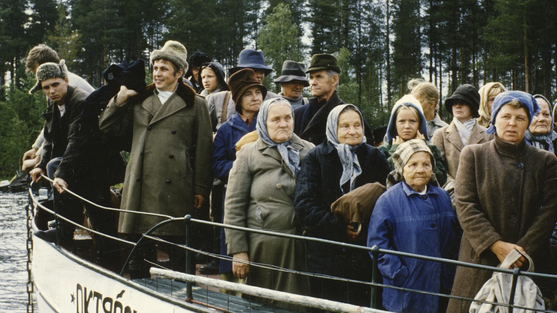 Kotimaiset elokuvat | TV | Areena | yle.fi