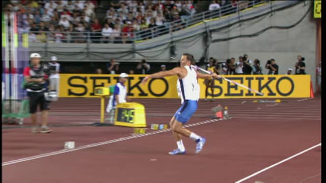 Yleisurheilu | TV | Areena | yle.fi