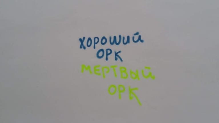 Andrij Andrjušenko oli venäläisten vankina ja kidutettavana 47 päivää ...