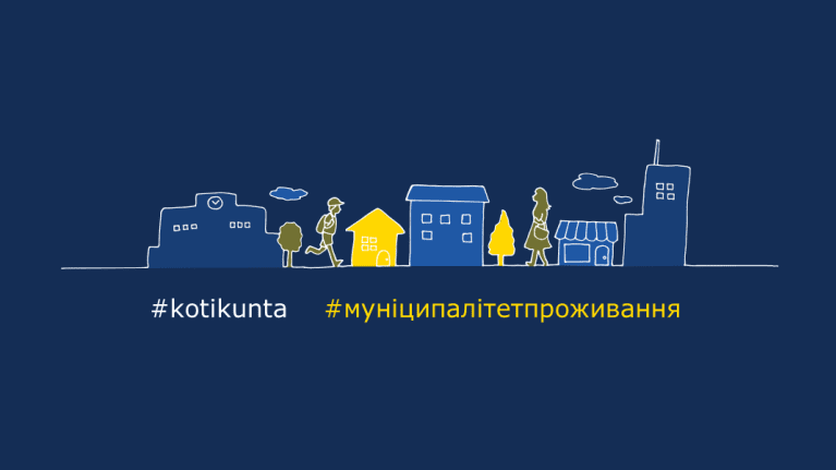 Статистический центр украинцы становятся частью населения Финляндии