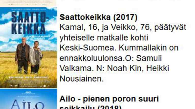 Anna elokuvalahja läheisellesi – valitse 2010-luvun toive-elokuvasi tästä! | Yle Kulttuuri | Yle