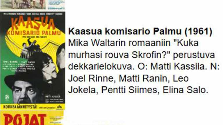 Anna elokuvalahja läheisellesi – toivo 1960-luvun elokuvalahjaa tästä! | Yle Kulttuuri | Yle