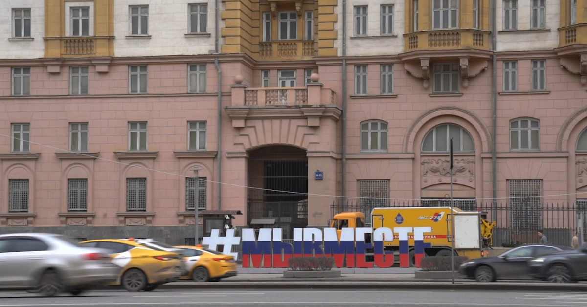 Venäjän asenne Yhdysvaltoja kohtaan muuttuu nyt häkellyttävästi ...