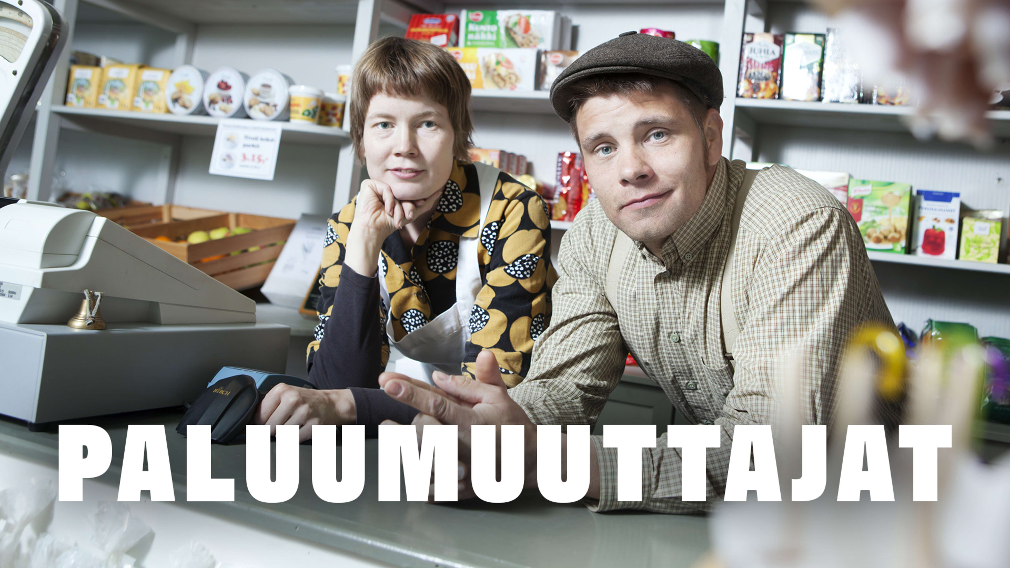 Puolison muistisairaus mullisti elämän | Flinkkilä & Tastula | Yle Areena