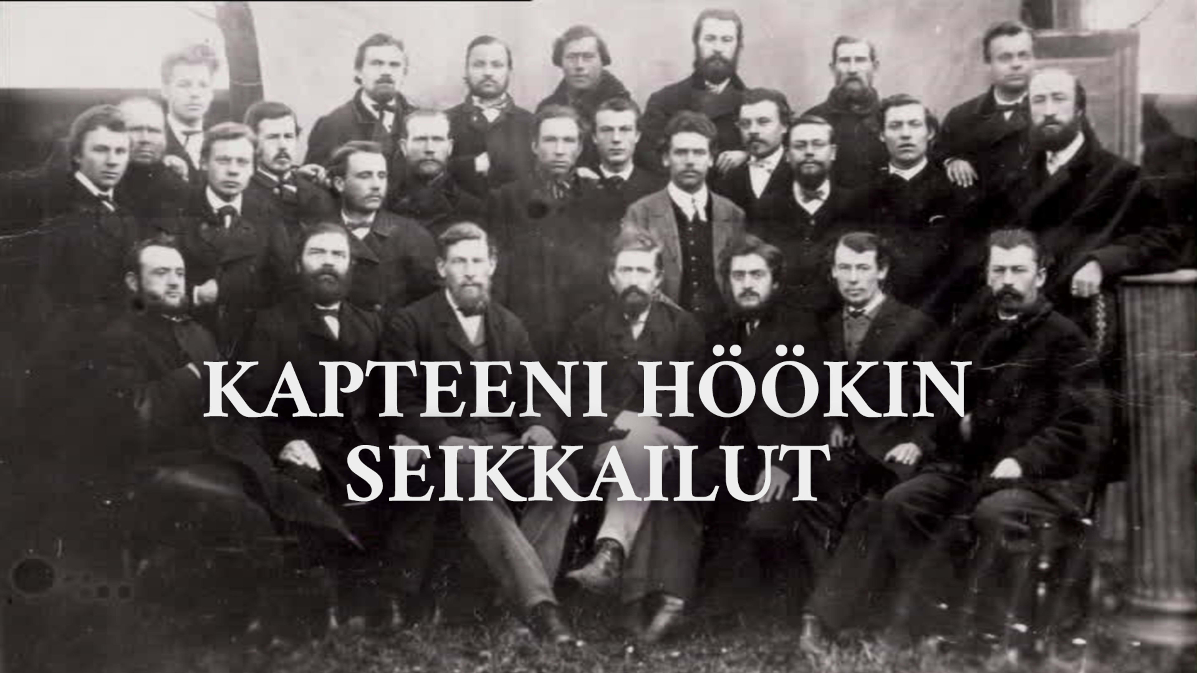 "Ei tarvii vaihtaa sydämentahdistimeen patteria, kun on pieni ...