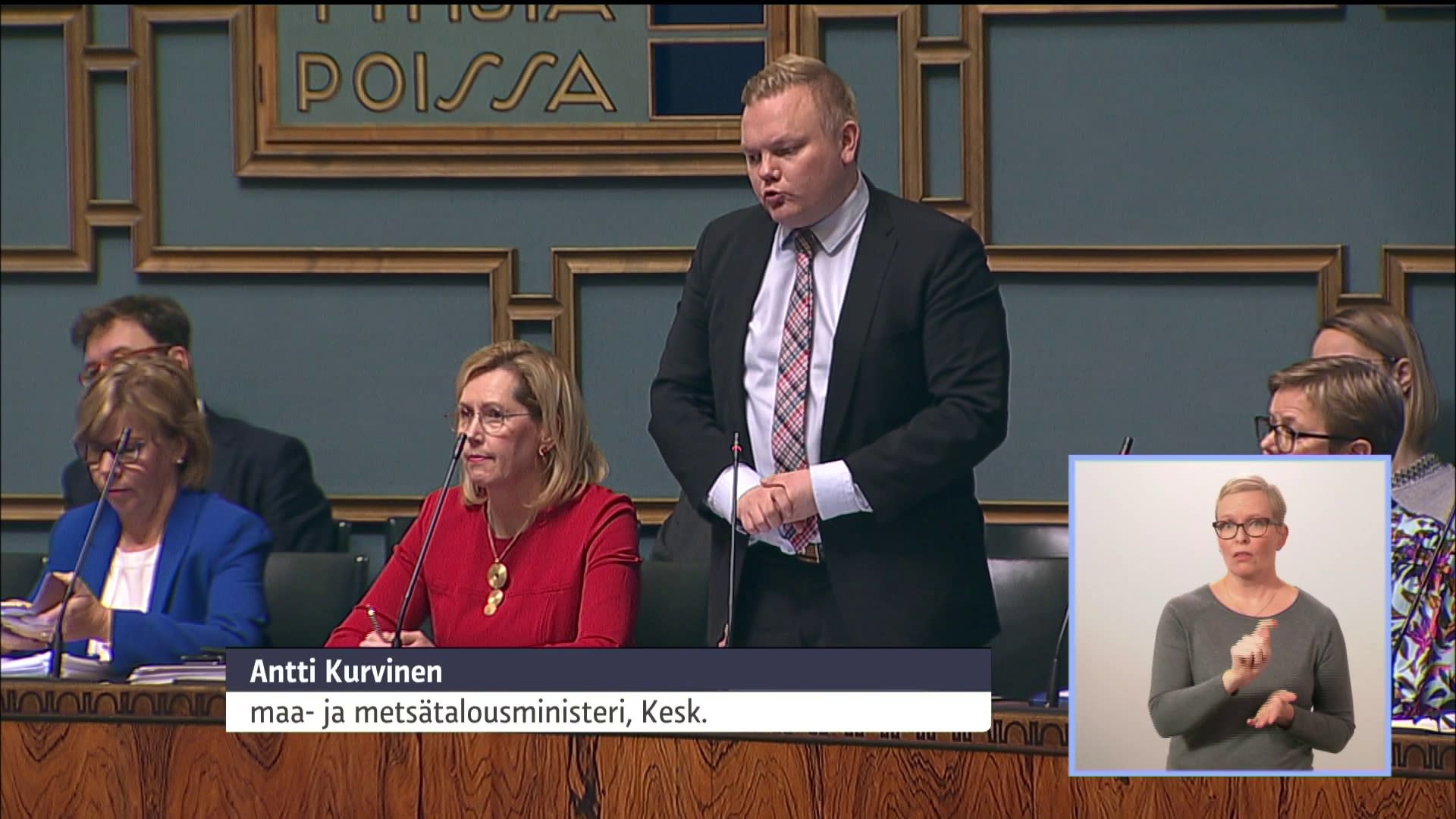 Eduskunnan kyselytunti | Eduskuntalähetykset | Yle Areena