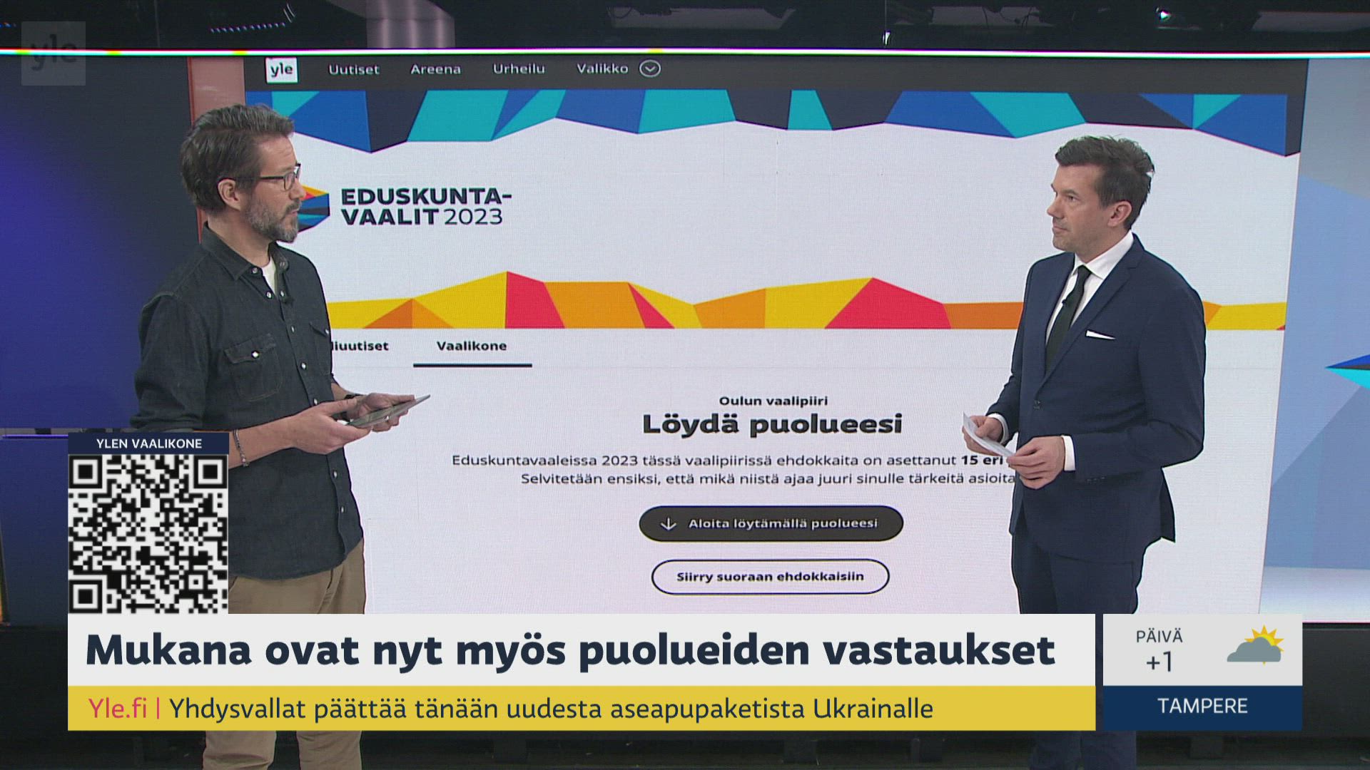 Ylen vaalikone esittelyssä | Ylen aamu | Yle Areena