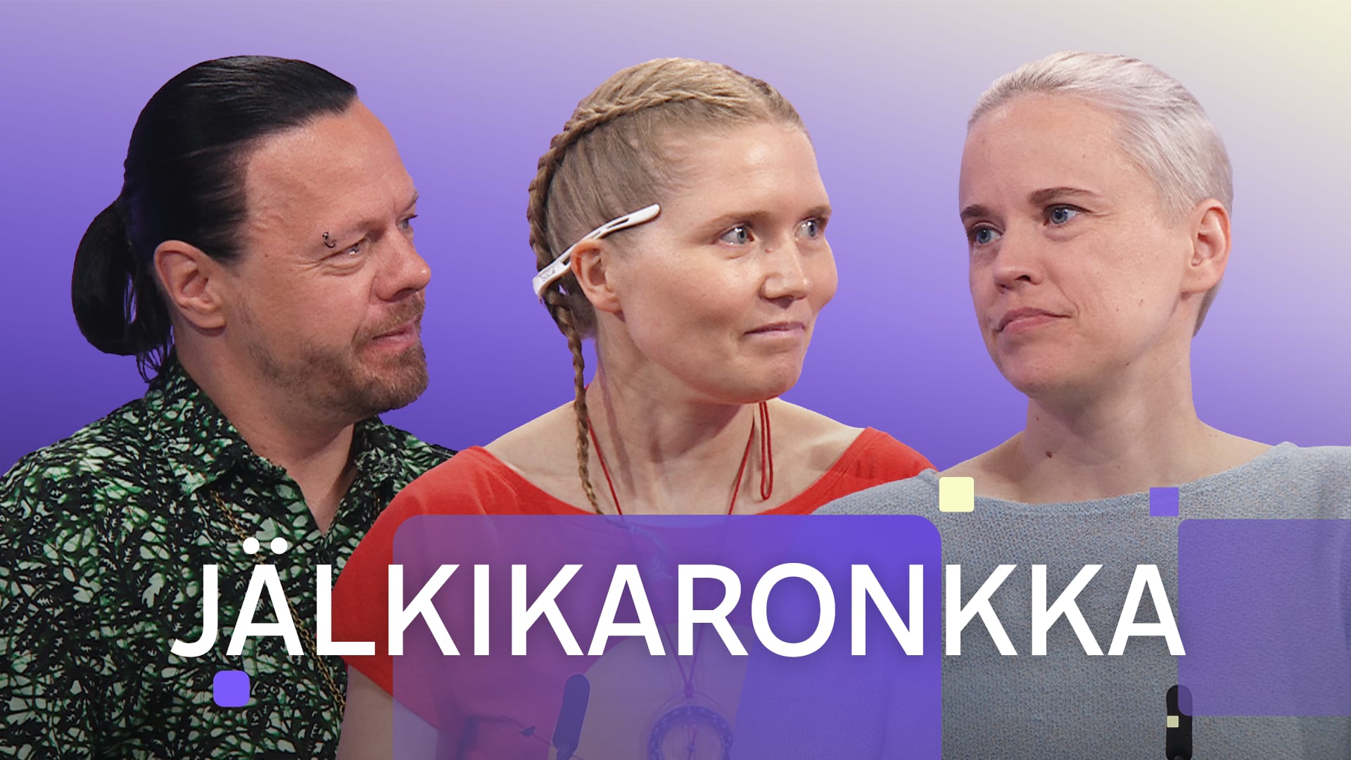 Mitä avaruudessa oleskelu tekee ihmiskeholle? | Jälkikaronkka | Yle Areena