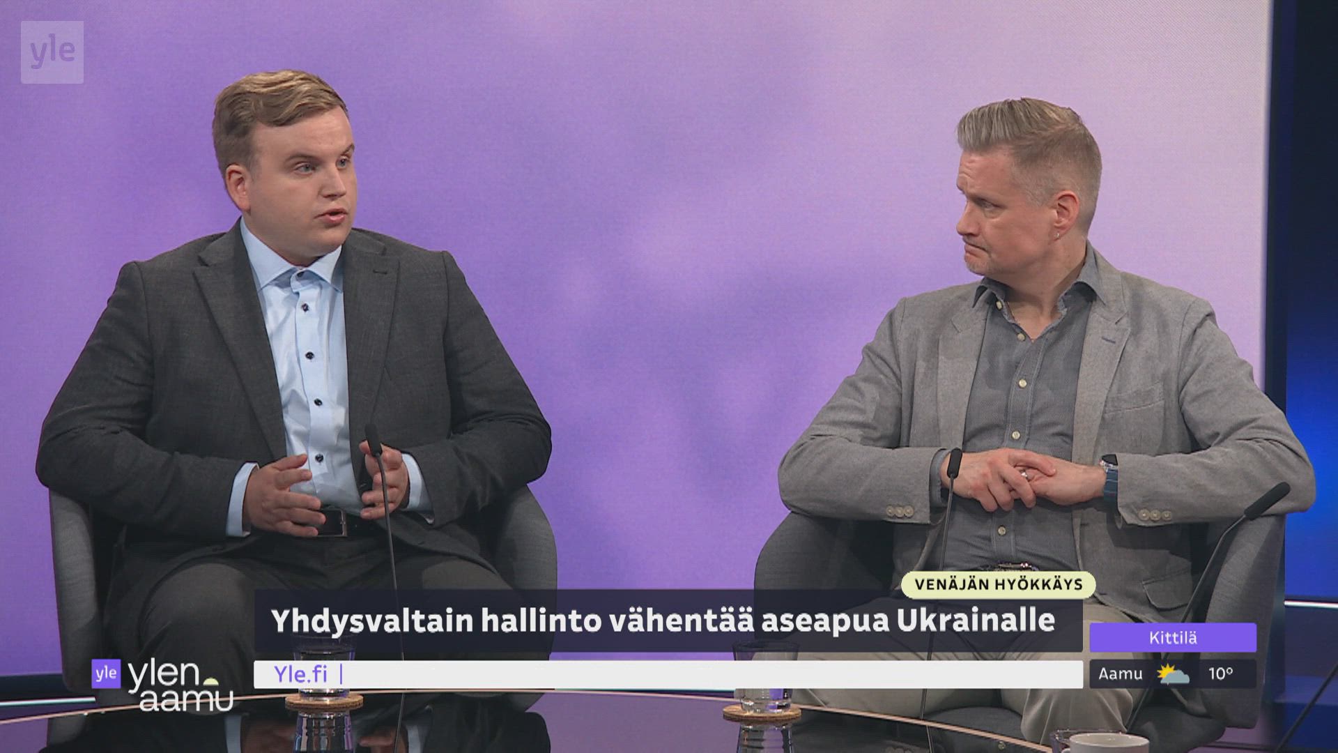 Miten Ukrainaa tuetaan jatkossa? | Ylen aamu | Yle Areena