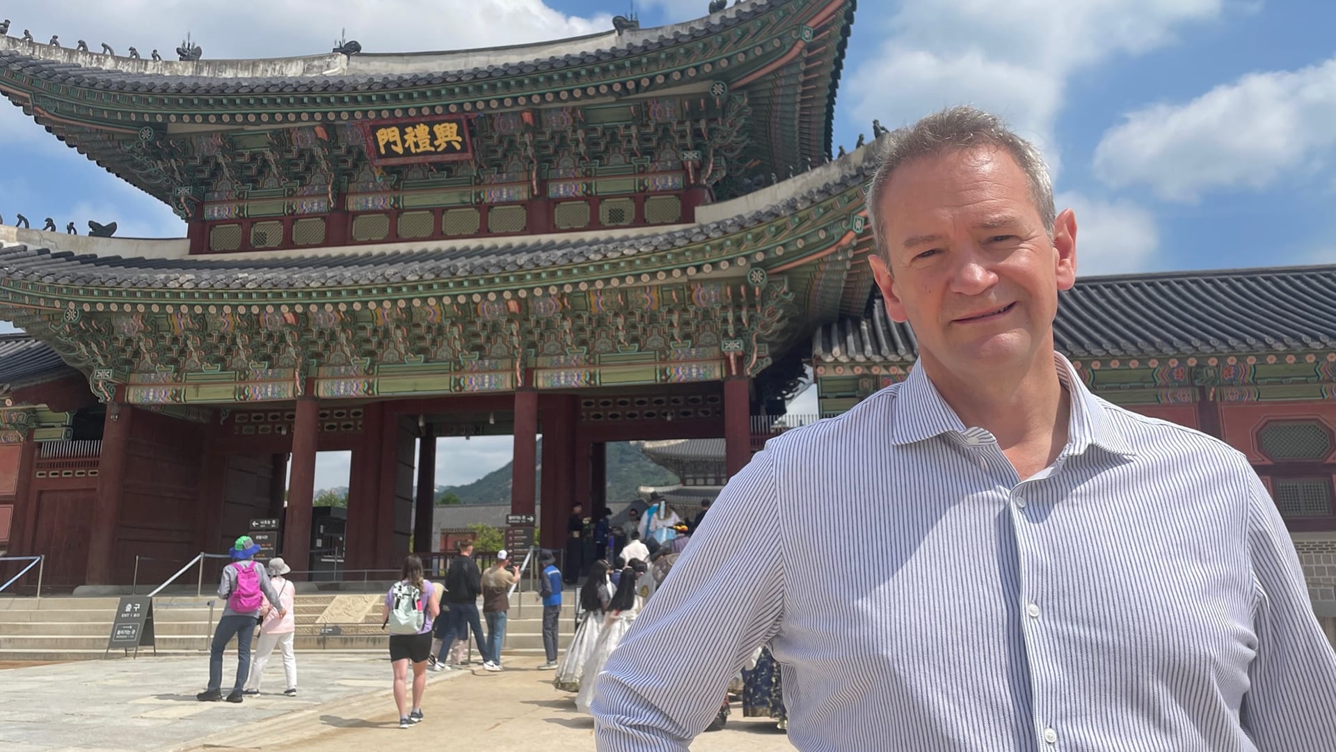 K1, J2: Menneisyys ja tulevaisuus | Erikoinen Etelä-Korea | Yle Areena