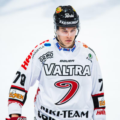 Nio finländare reserverades i NHL-draftens tre första omgångar – Sport ...