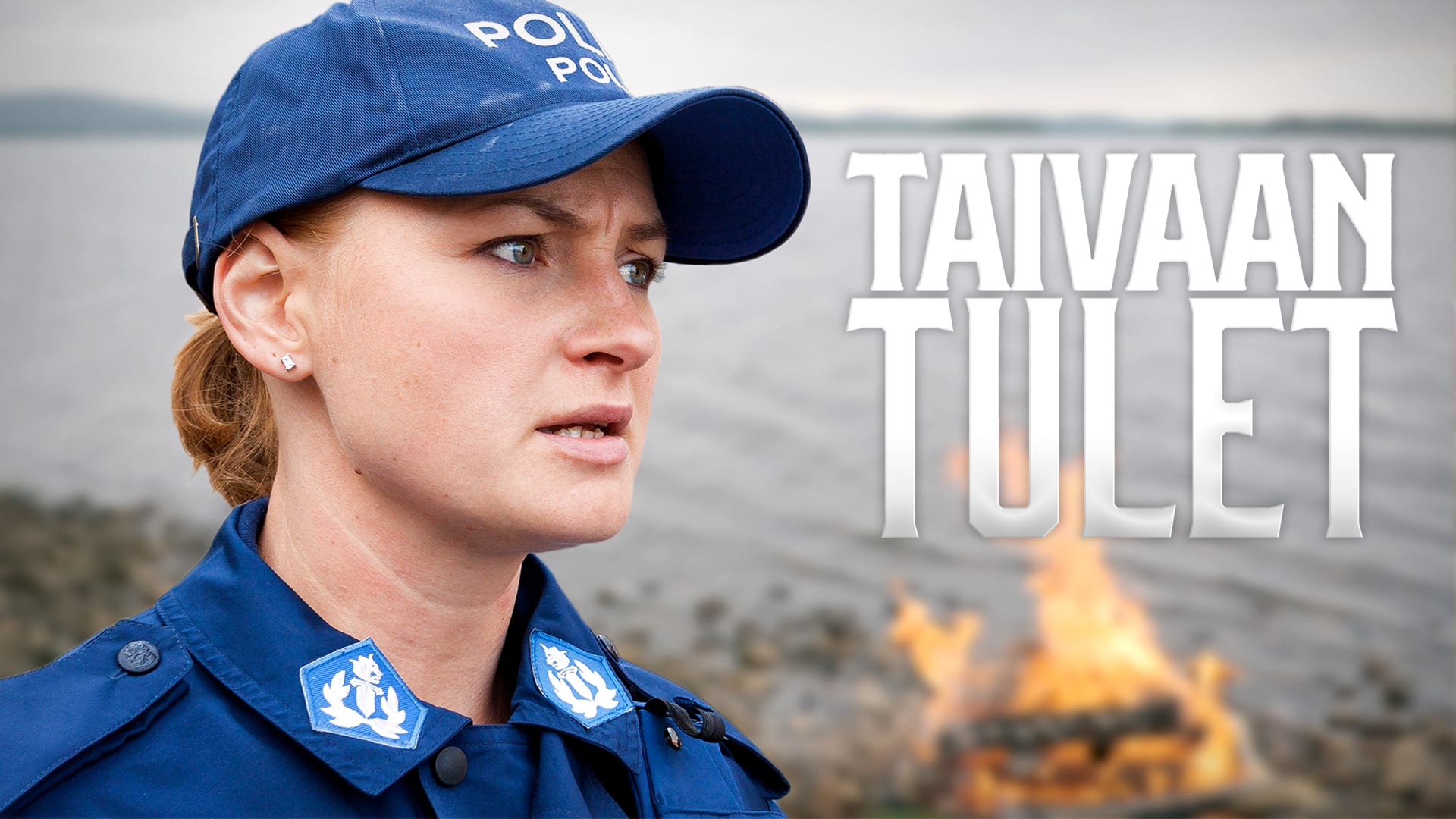 Taivaan tulet | Yle Areena