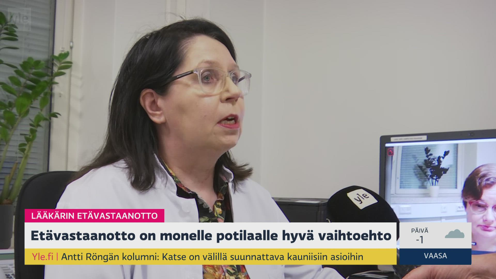 Miten lääkärin etävastaanotto palvelee? | Ylen aamu | Yle Areena
