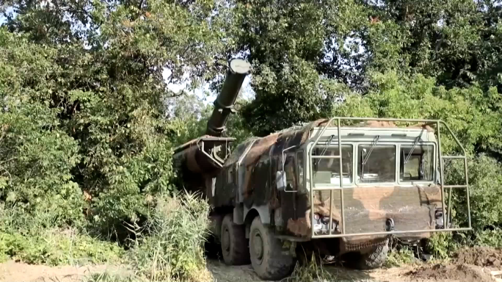 Venäjän armeijan käyttämistä 9M727-ohjuksista on löydetty länsimaisia ...