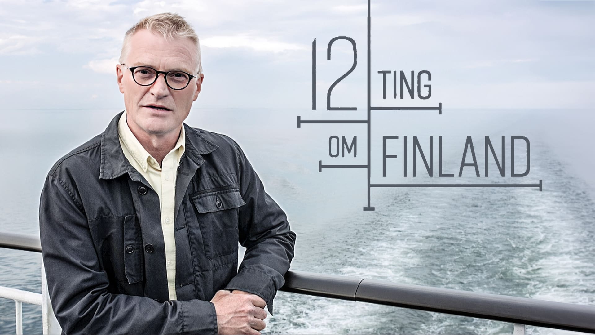 Tusina tavaraa Suomesta | Yle Areena