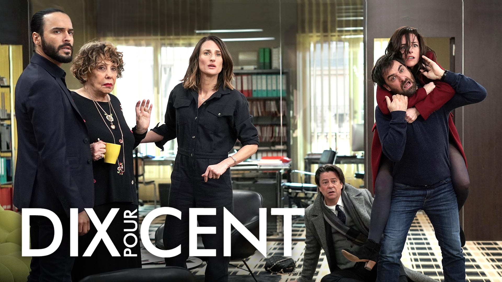 Ring min agent! | Yle Arenan