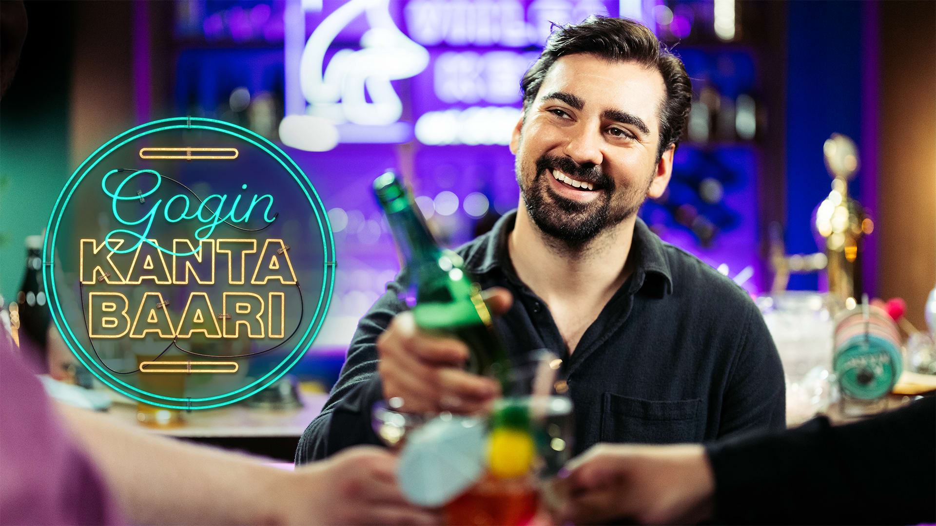 Gogin kantabaari | Yle Areena