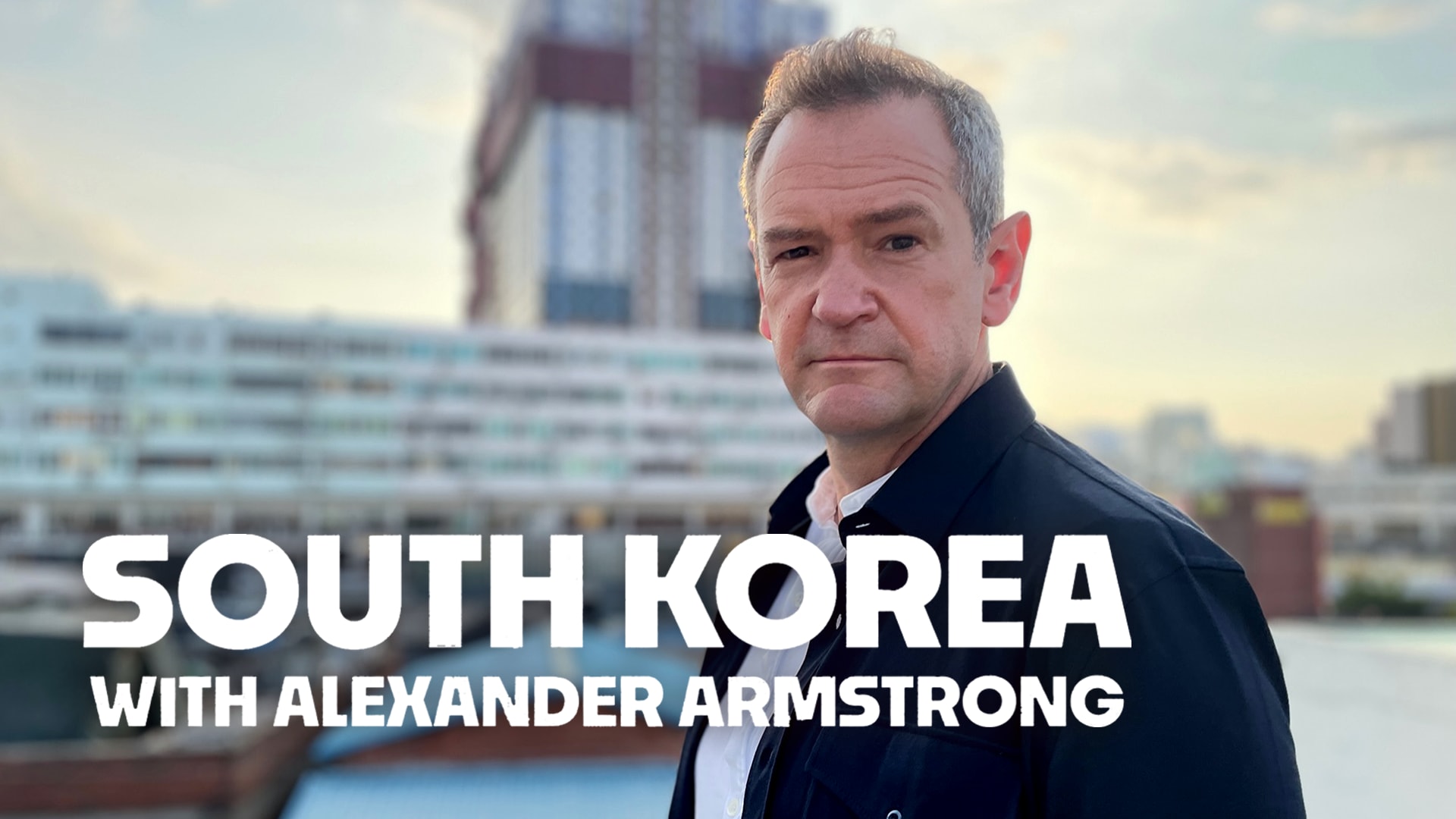 Erikoinen Etelä-Korea | Yle Areena