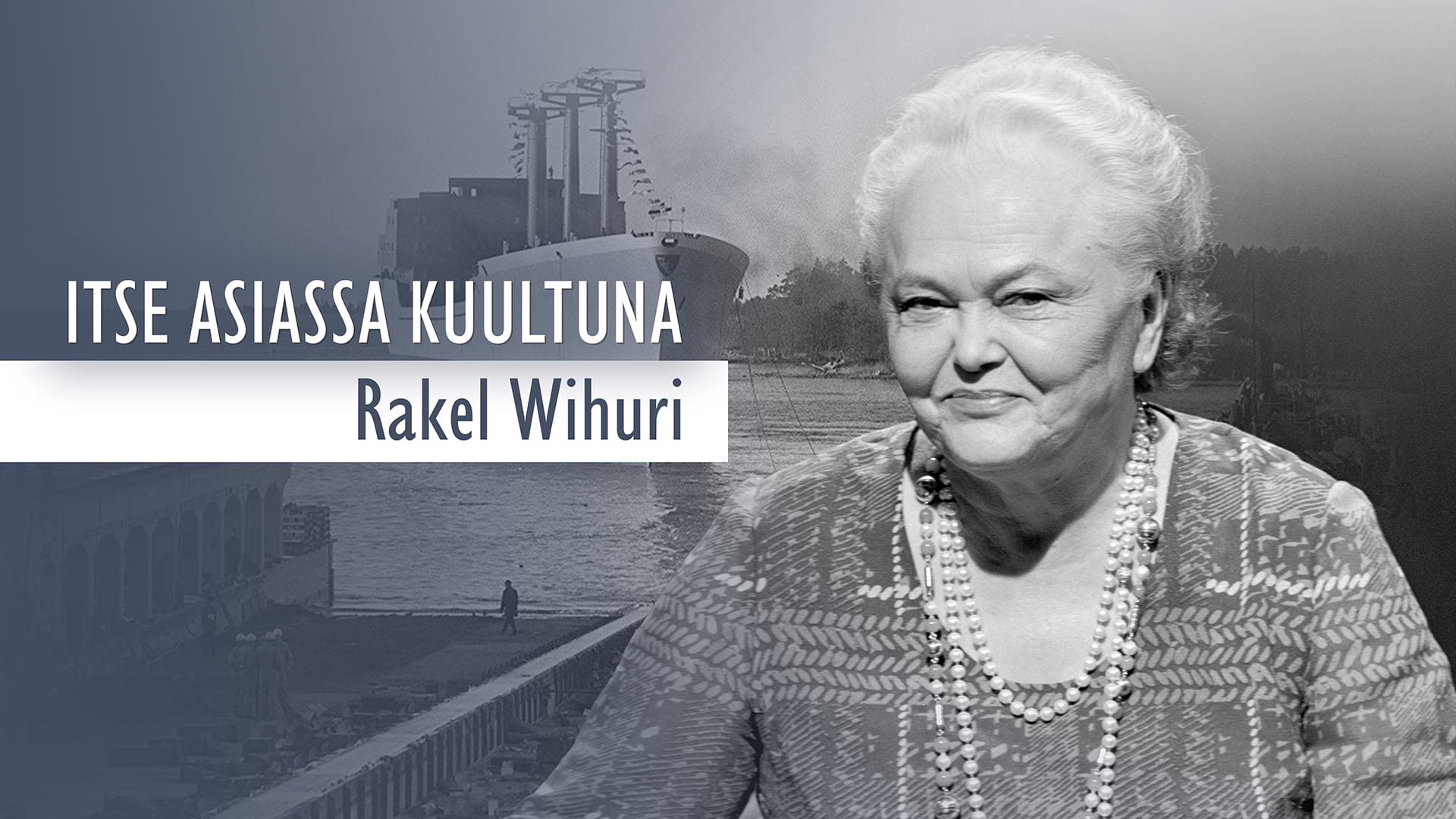 Kauppaneuvos Rakel Wihuri | Yle Areena
