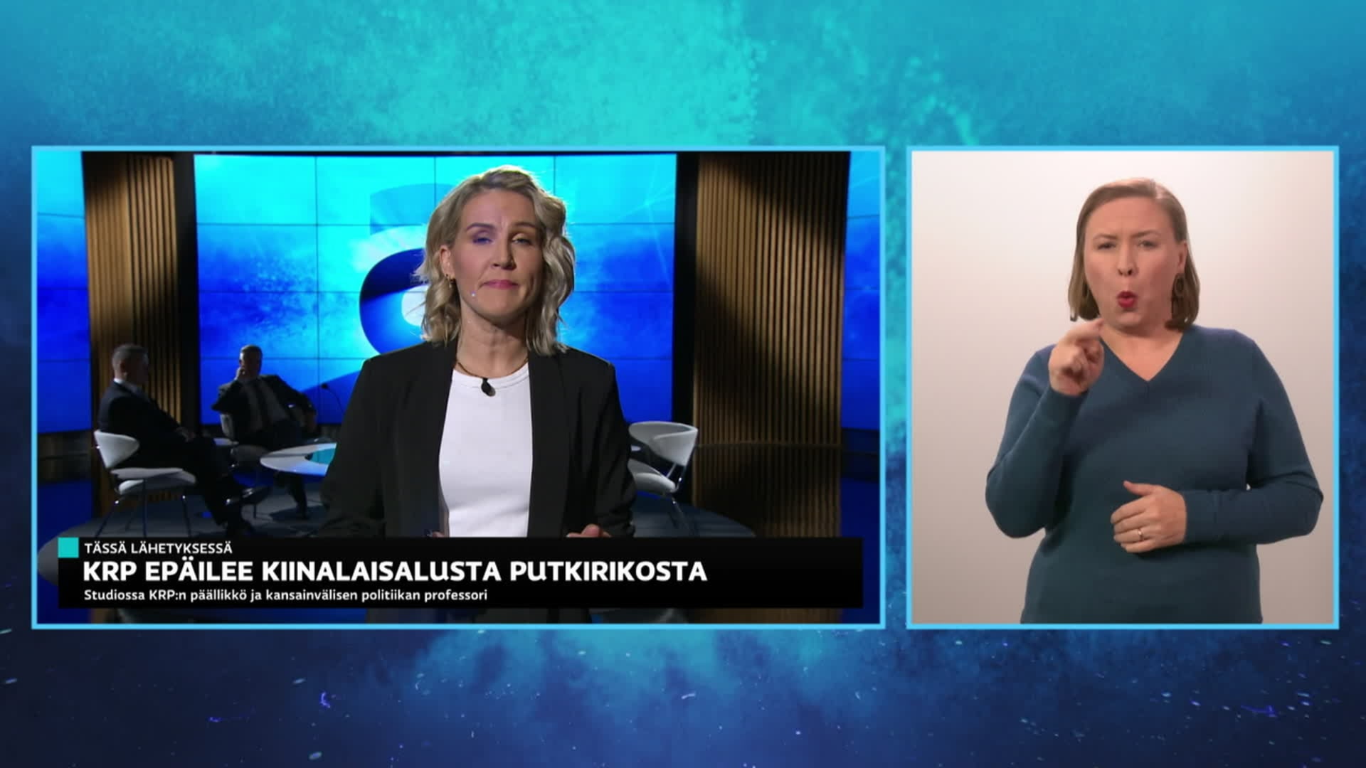 Mihin poliisi tarvitsee sormenjälkiä ja kasvokuvia? | A-studio ...