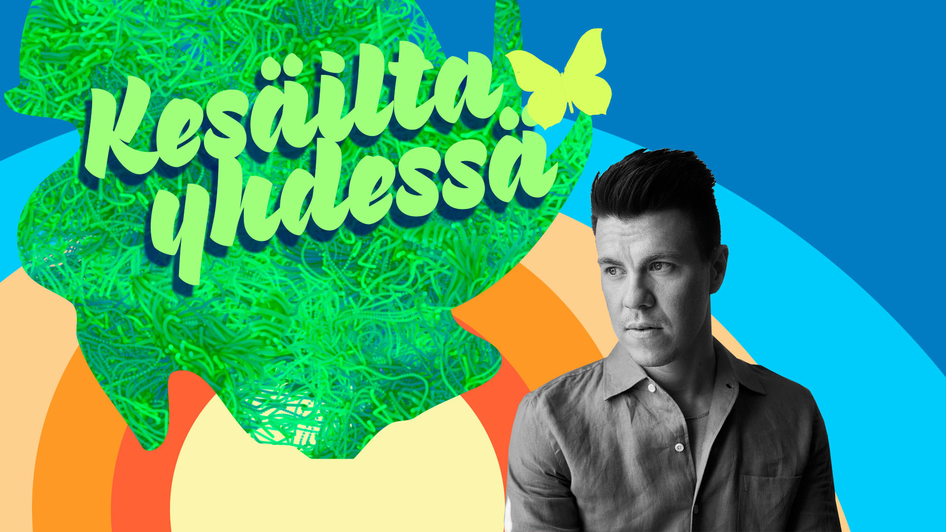 Olli Halonen (Kesäilta yhdessä 2023) | Radio Suomen Kesäilta yhdessä ...