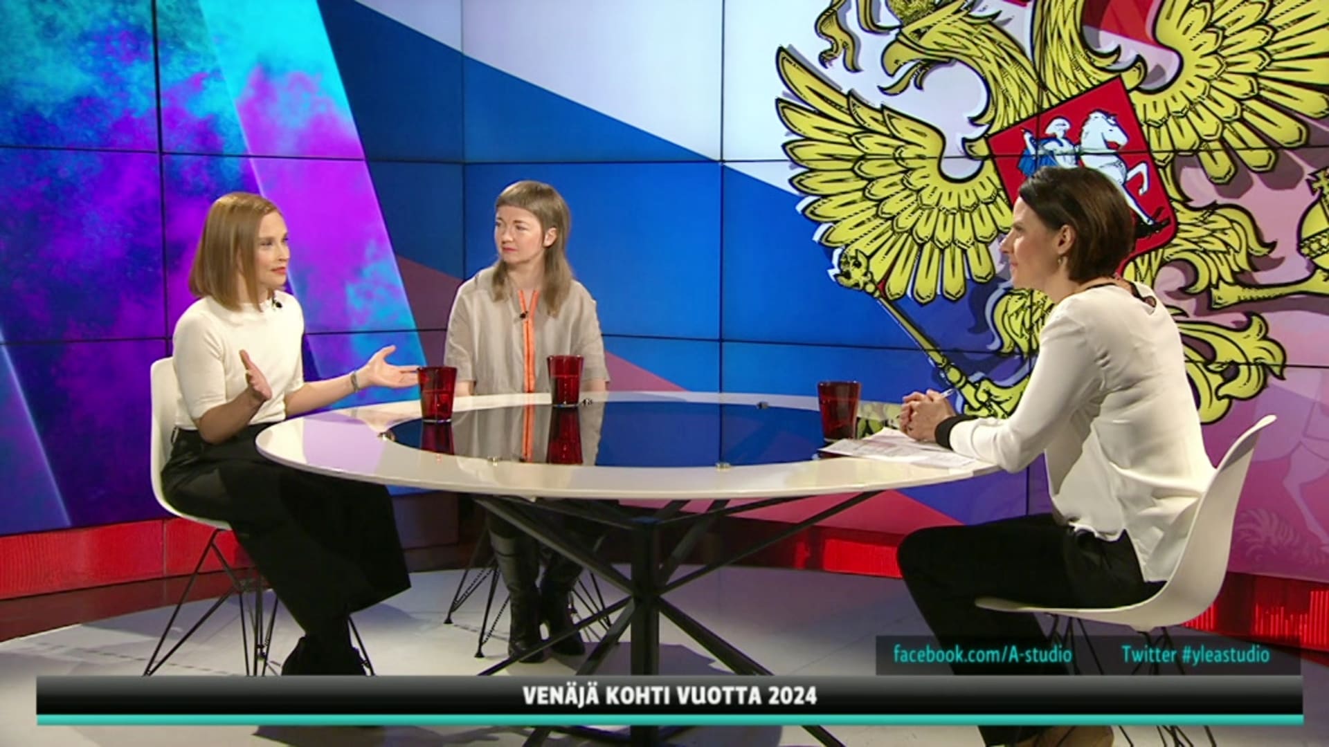 A-studio | A-studio | Yle Areena
