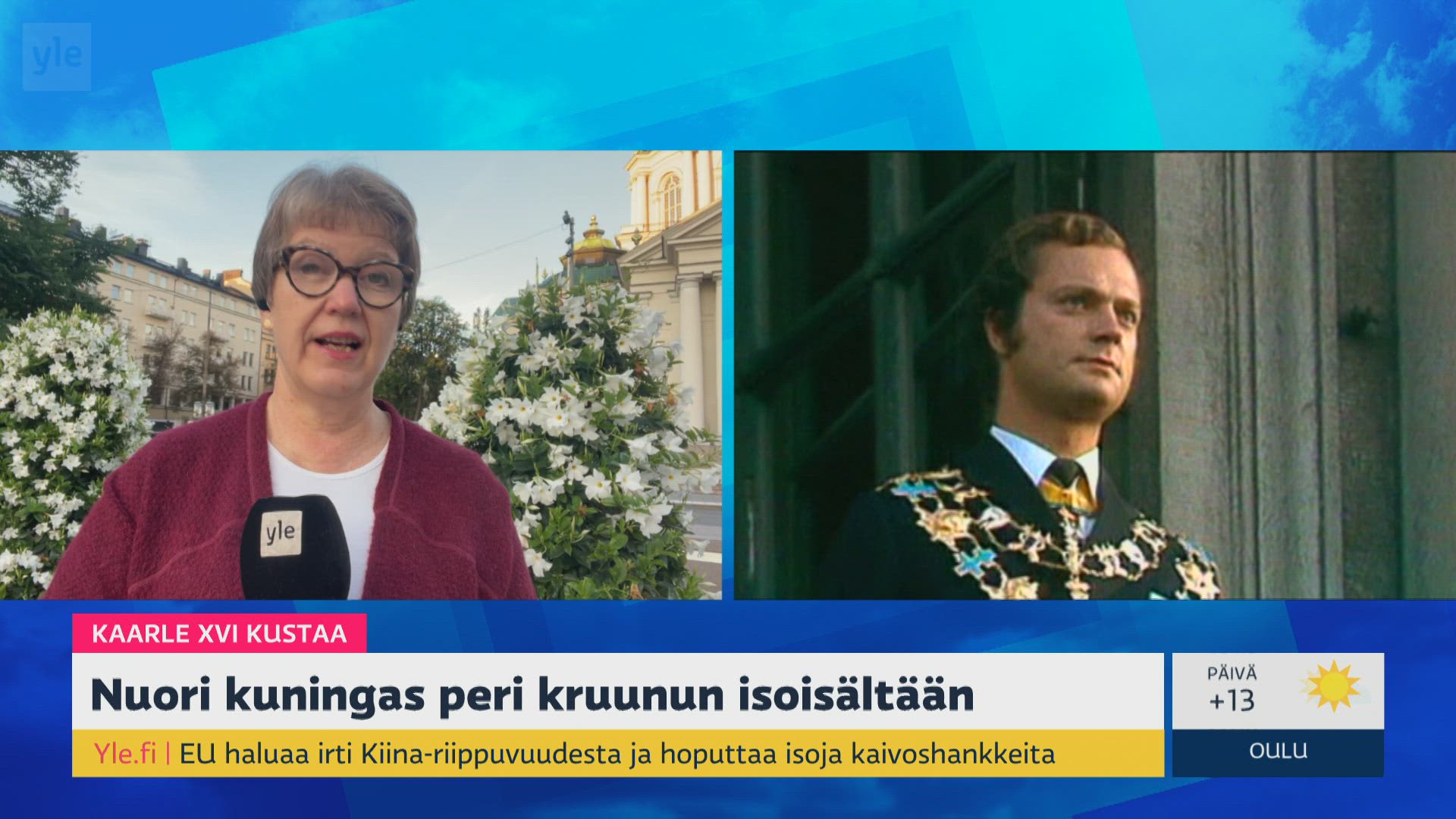 Ruotsin kuningas Kaarle Kustaa vallassa 50 vuotta | Ylen aamun klipit ...