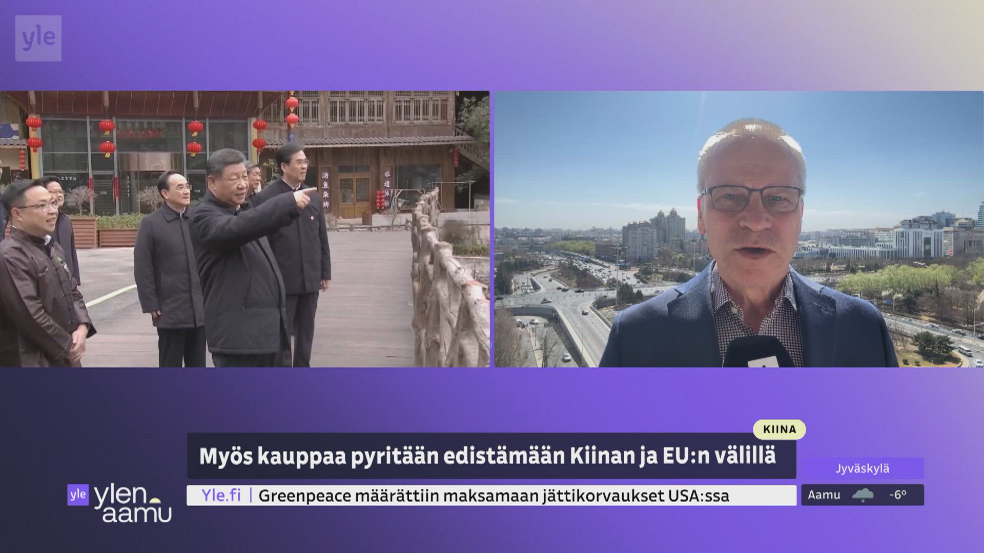 Kiina valtaa Trumpilta vapautuvaa ilmatilaa | Yles morgon | Yle Arenan