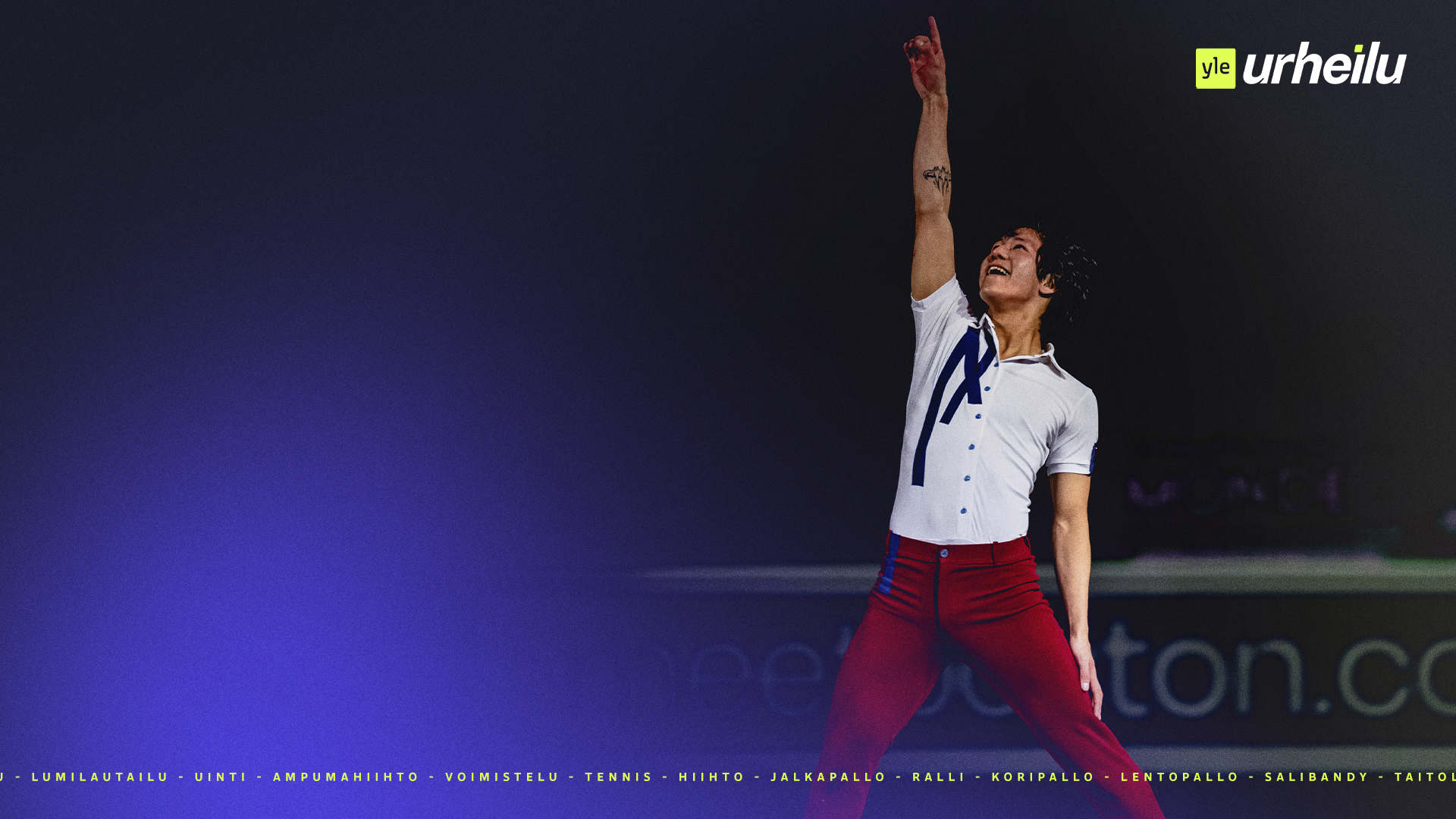 Herrarnas kortprogram, Boston (svenskt referat) | VM i konståkning | Yle Arenan