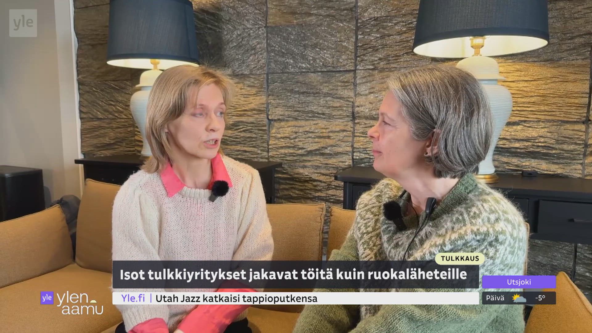 Tulkkausalan ongelmat | Yles morgon | Yle Arenan