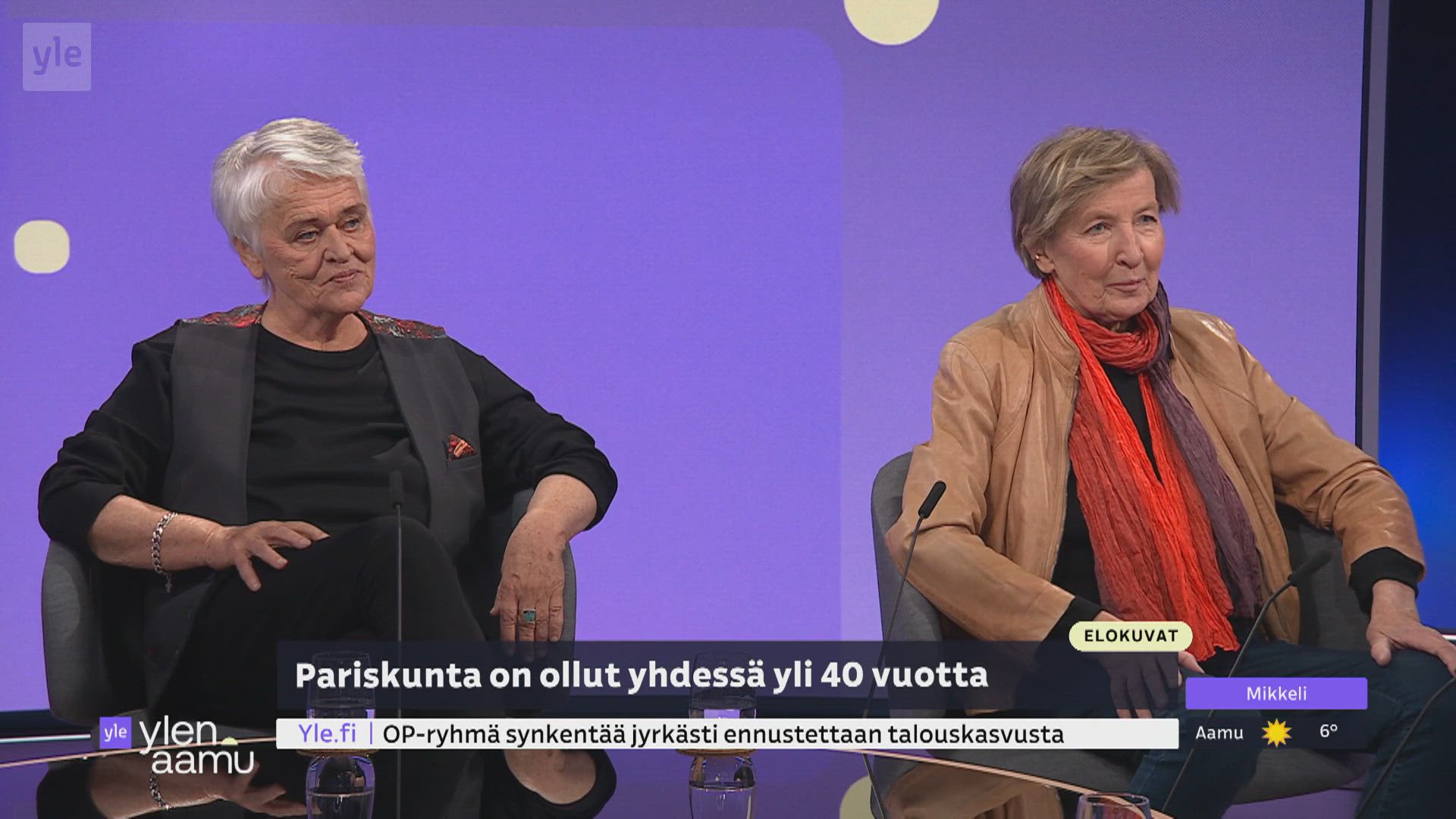 Pirkko Saisio ja Pirjo Honkasalo yhdistivät voimansa Orenda-elokuvassa | Ylen aamu | Yle Areena