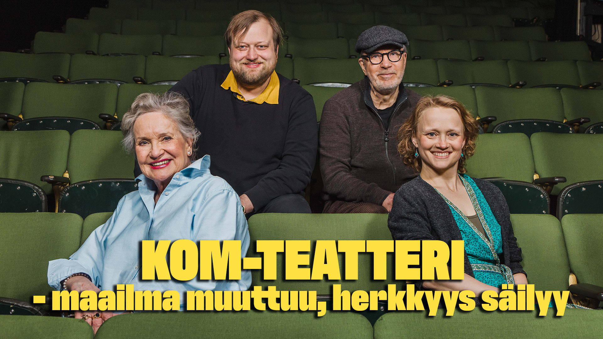 KOM-teatteri - maailma muuttuu, herkkyys säilyy | Yle Areena