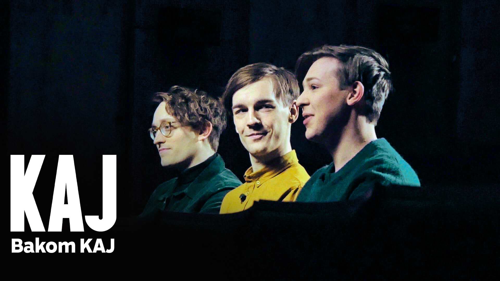 Bakom KAJ | Gambämark | Yle Arenan