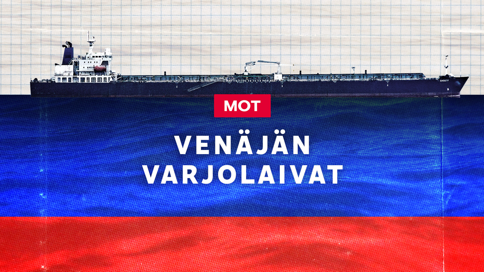 Venäjän varjolaivat | MOT | Yle Areena
