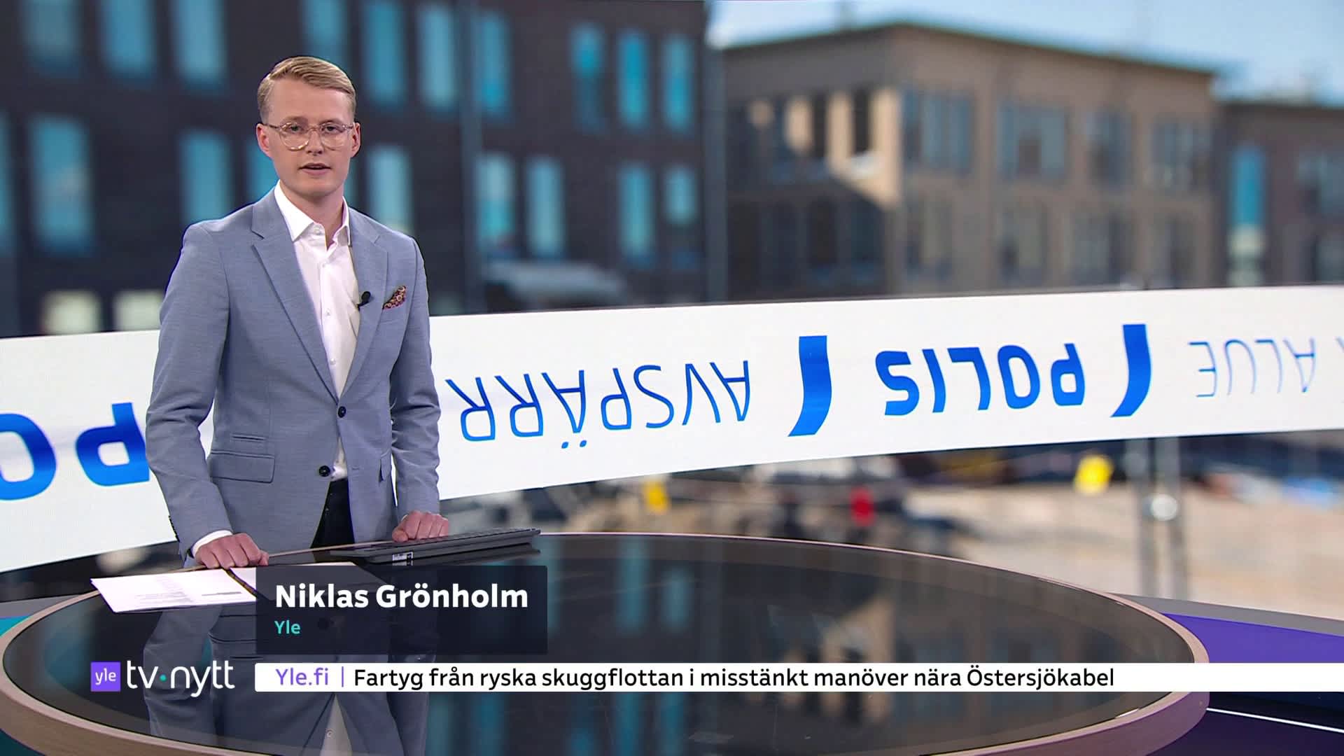 Yle Nyheter TV-nytt 17.55 | Yle Nyheter TV-nytt | Yle Arenan