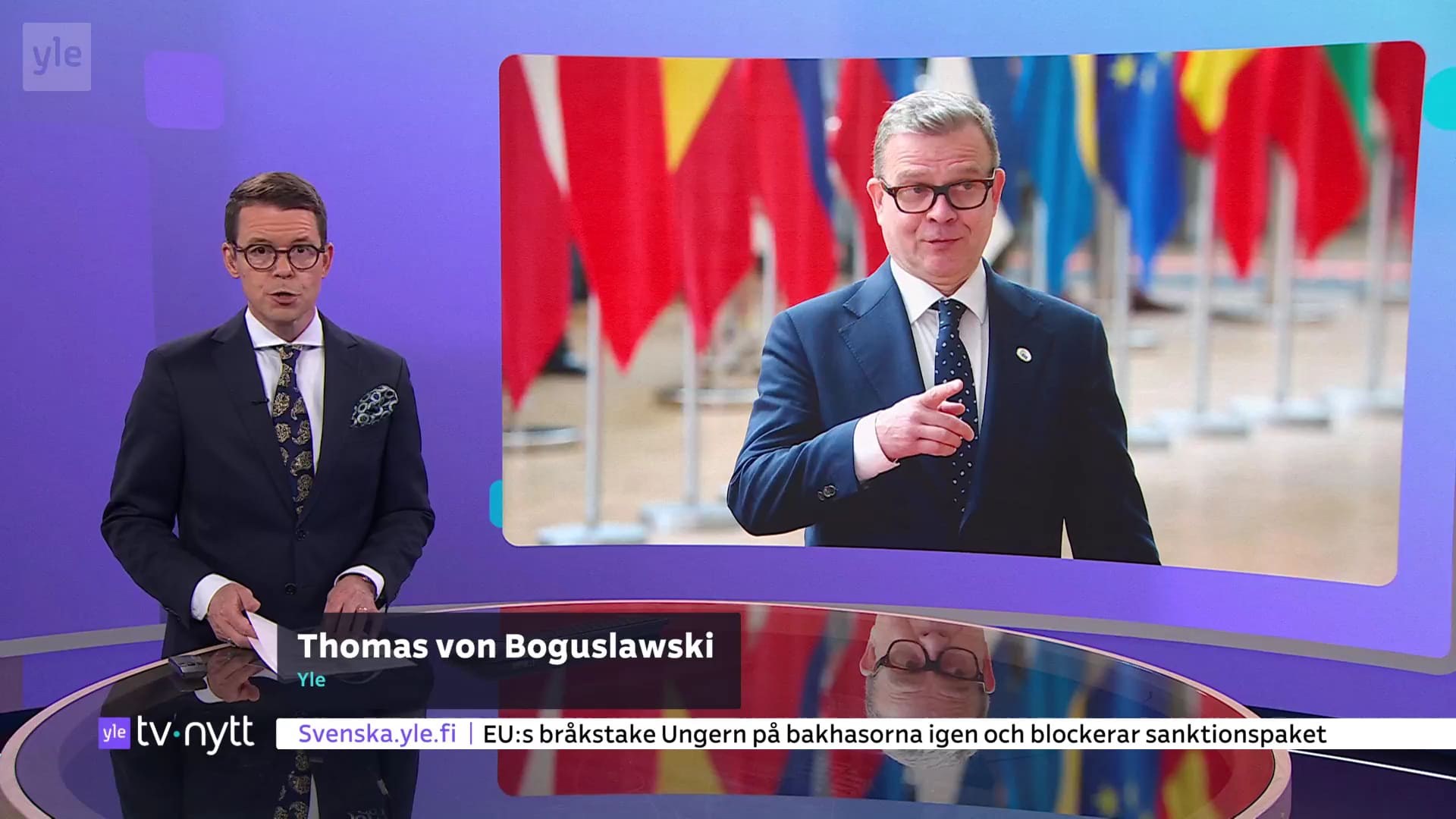 Yle Nyheter TV-nytt 17.55 | Yle Nyheter TV-nytt | Yle Arenan