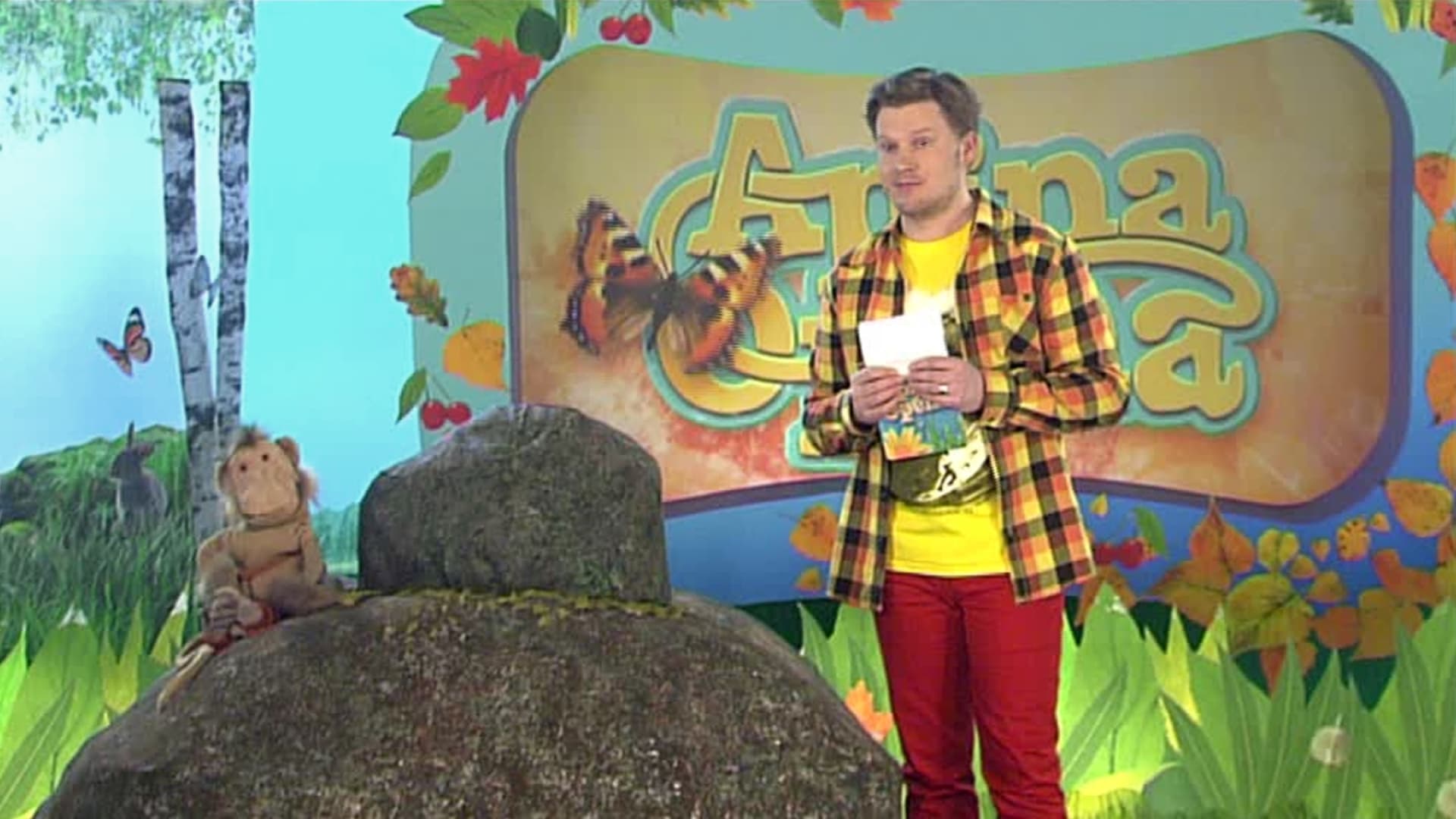 Haukut ja Kisut | Apina opena | Yle Areena