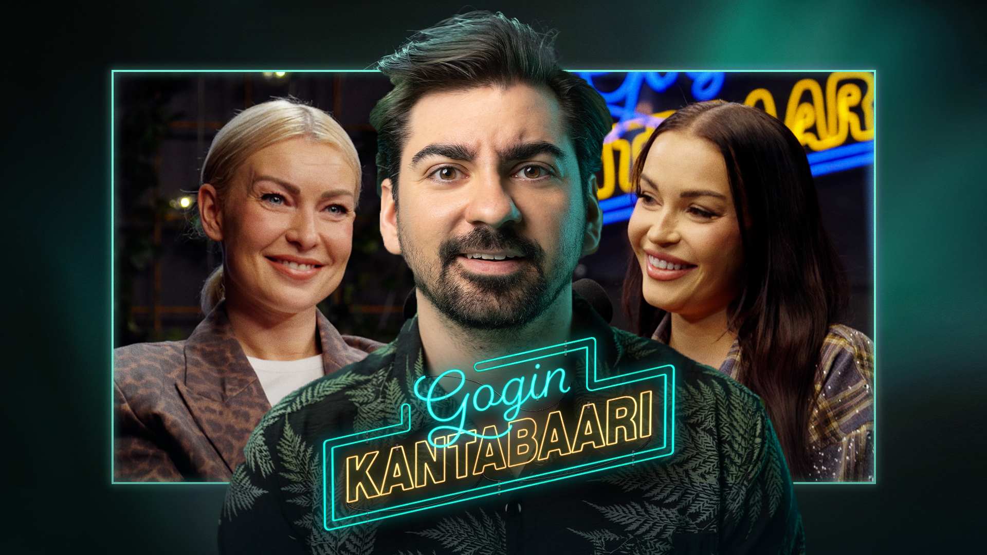 Emilia Emjeni & Kia Lehmuskoski | Gogin kantabaari | Yle Areena