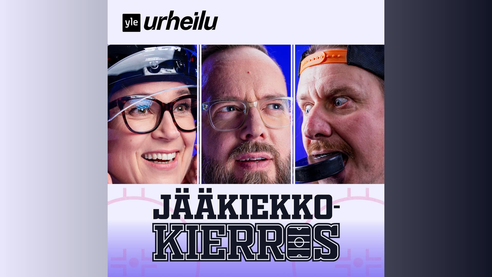 Jääkiekkokierros | Jääkiekkokierros | Yle Arenan