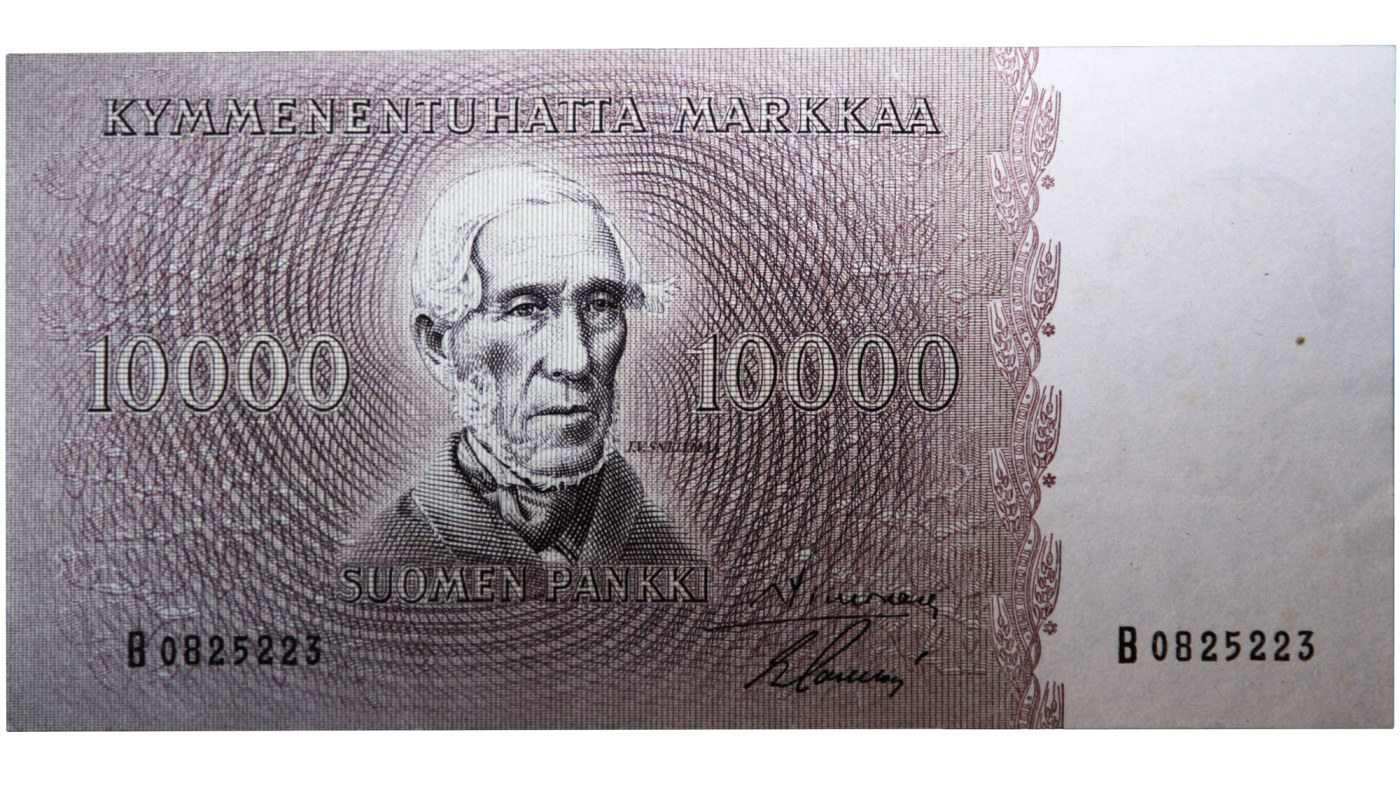 Aarteenetsintä: setelit | Tapio Wirkkala 100v | Kulttuuri | yle.fi