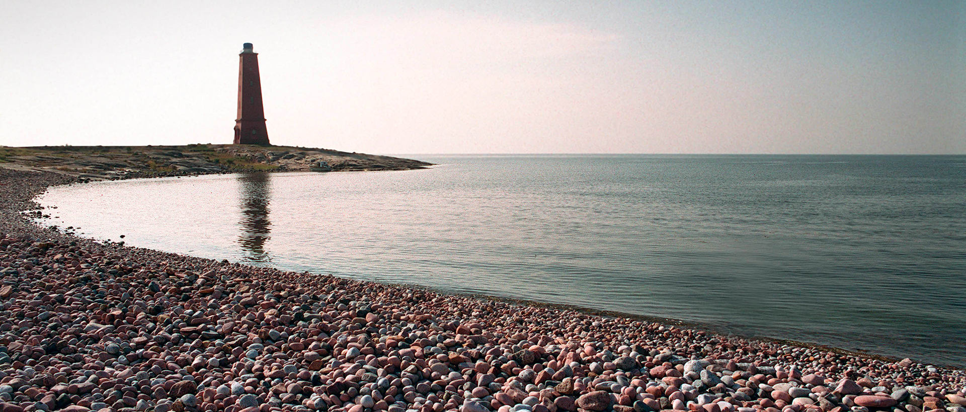 Andrum | Radio | Arenan | svenska.yle.fi