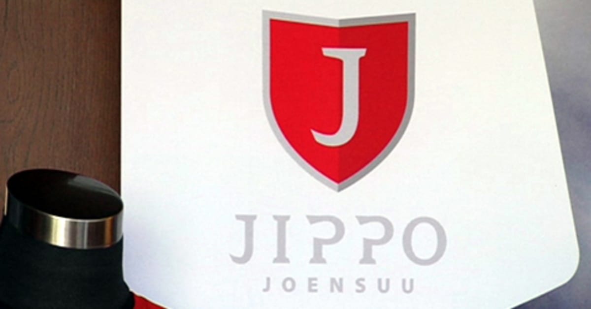 Jippo suuntaa juhlavuoteen Jussi Leppälahden johdolla | Yle