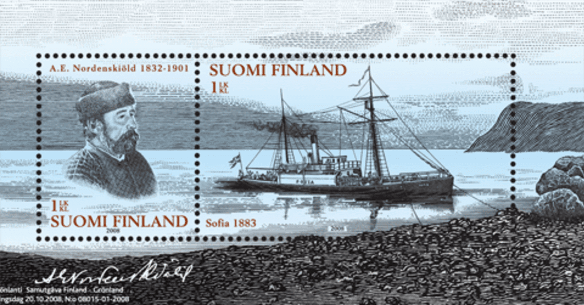 Suomalainen postimerkki maailman toiseksi kaunein | Yle