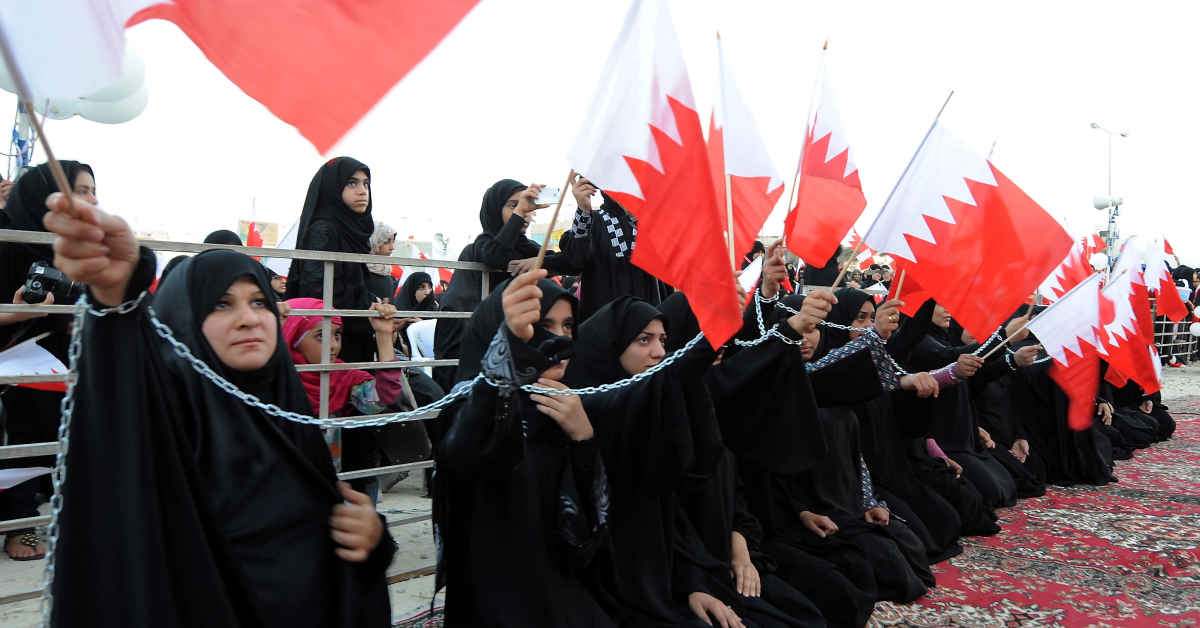 Fortsatta protester mot Bahrain | Utrikes | Svenska Yle