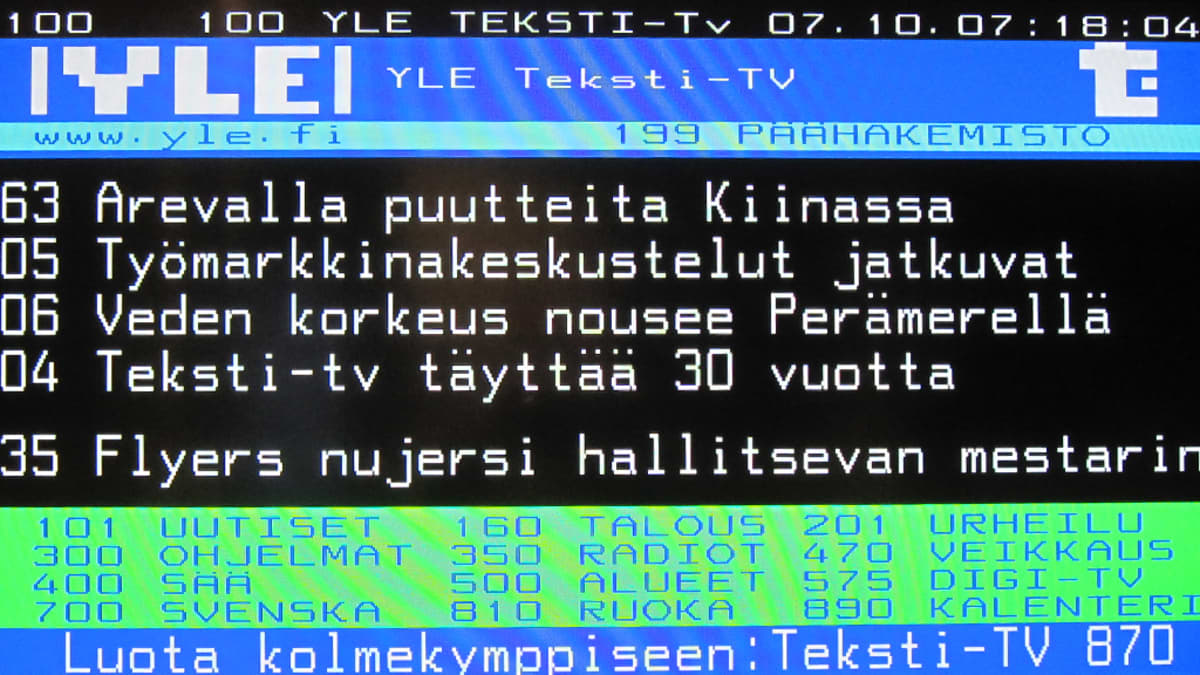 Teksti-tv täytti 30 vuotta | Yle Uutiset